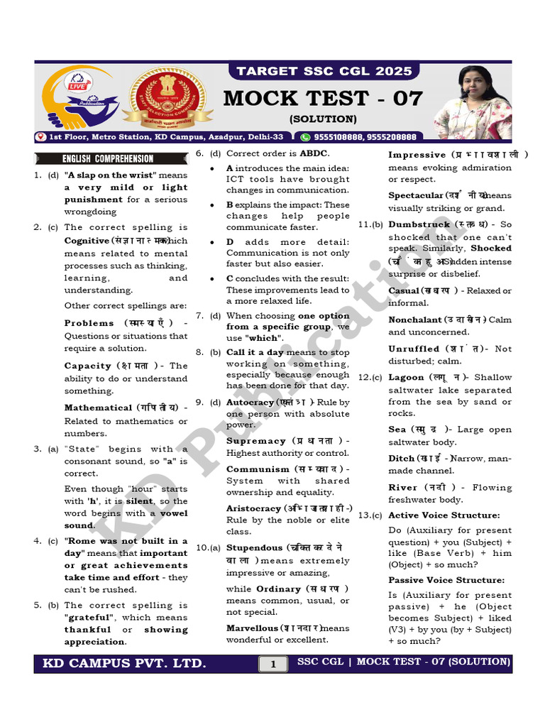 SSC CGL Mock Test 07 Solutions | PDF | Linguistics