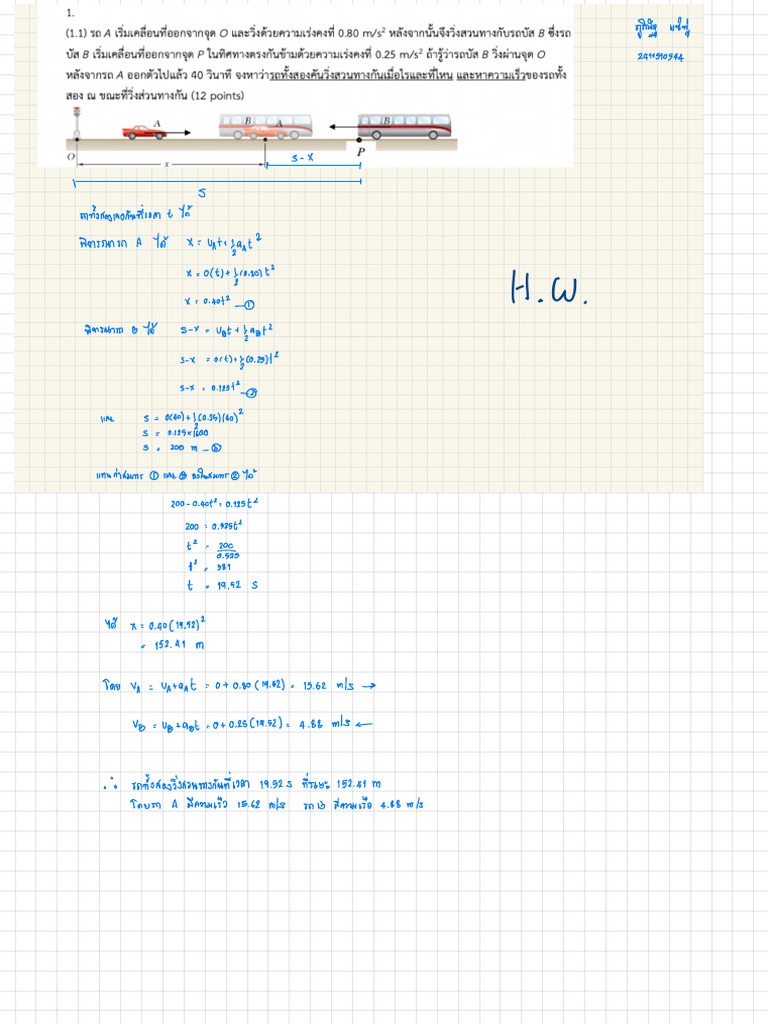 HW Lecture08 | PDF