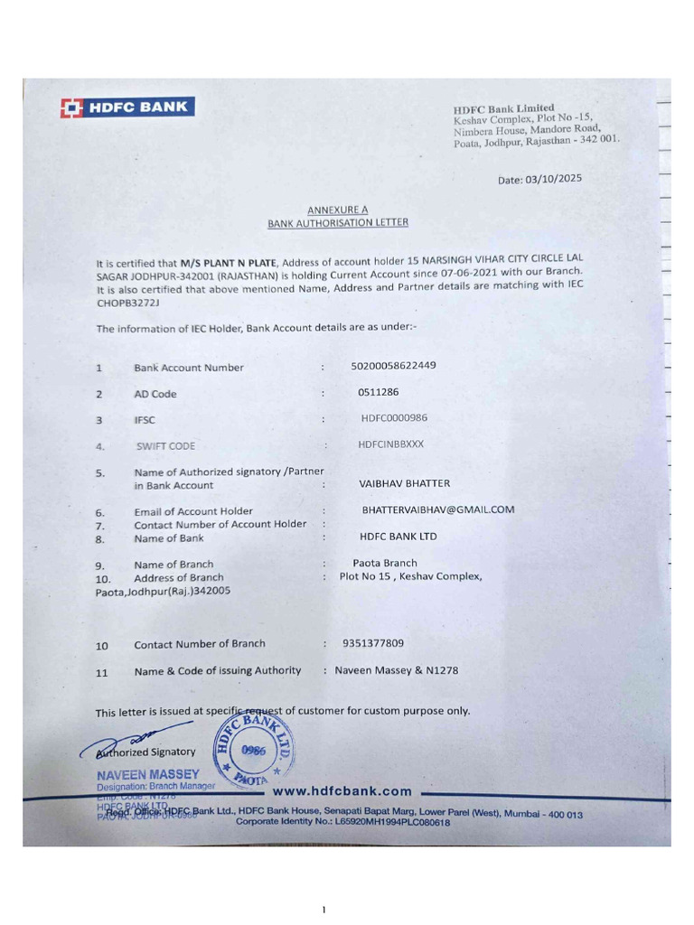 Ad Code | PDF