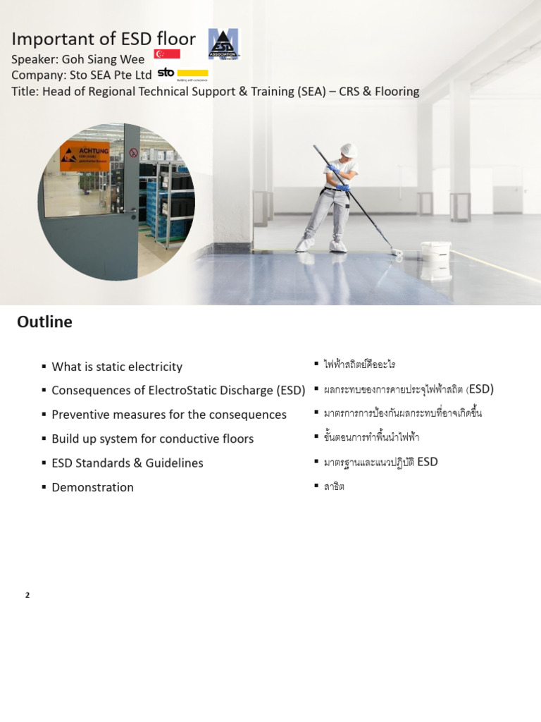 Important of ESD Floor With Thai Sub | PDF