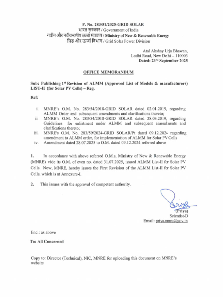 ALMM Cell List 23.09.2025 | PDF | Solar Cell | Photovoltaics