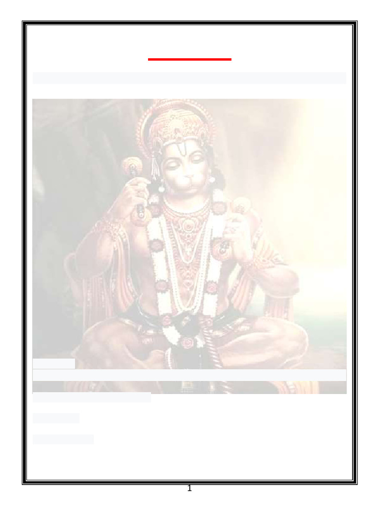 Swadesh Darshan | PDF