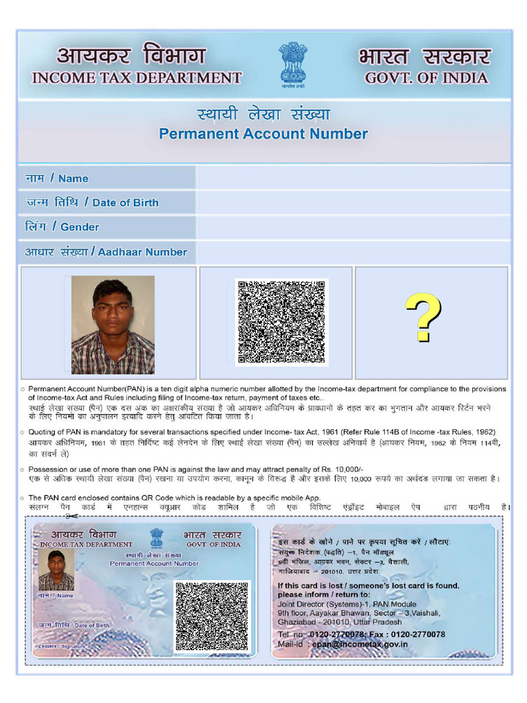 PAN Card Details for Bandila Pavan Kalyan | PDF