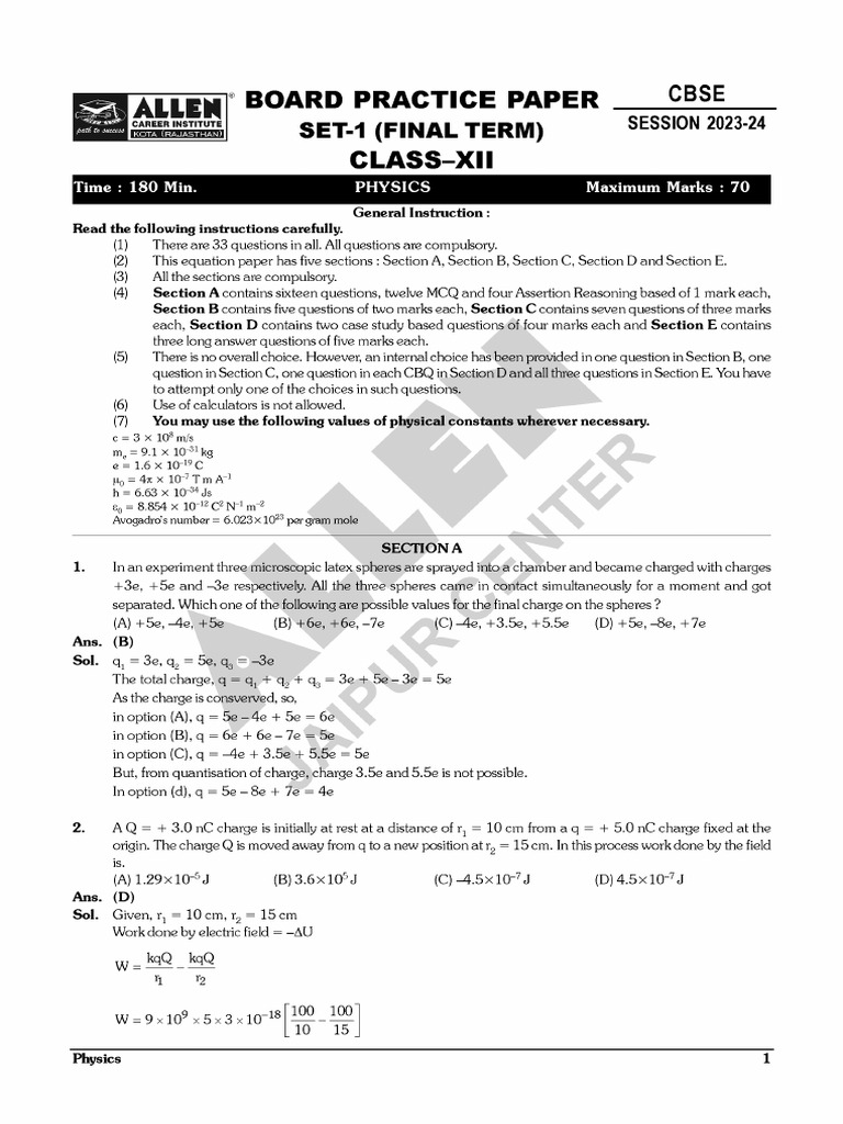 Physics Class XII Paper 1 (FC) | PDF