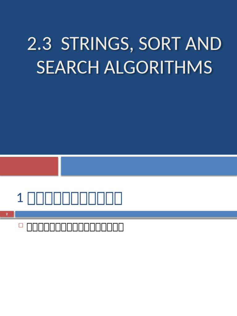 2 3 Cprogramming 2 | PDF