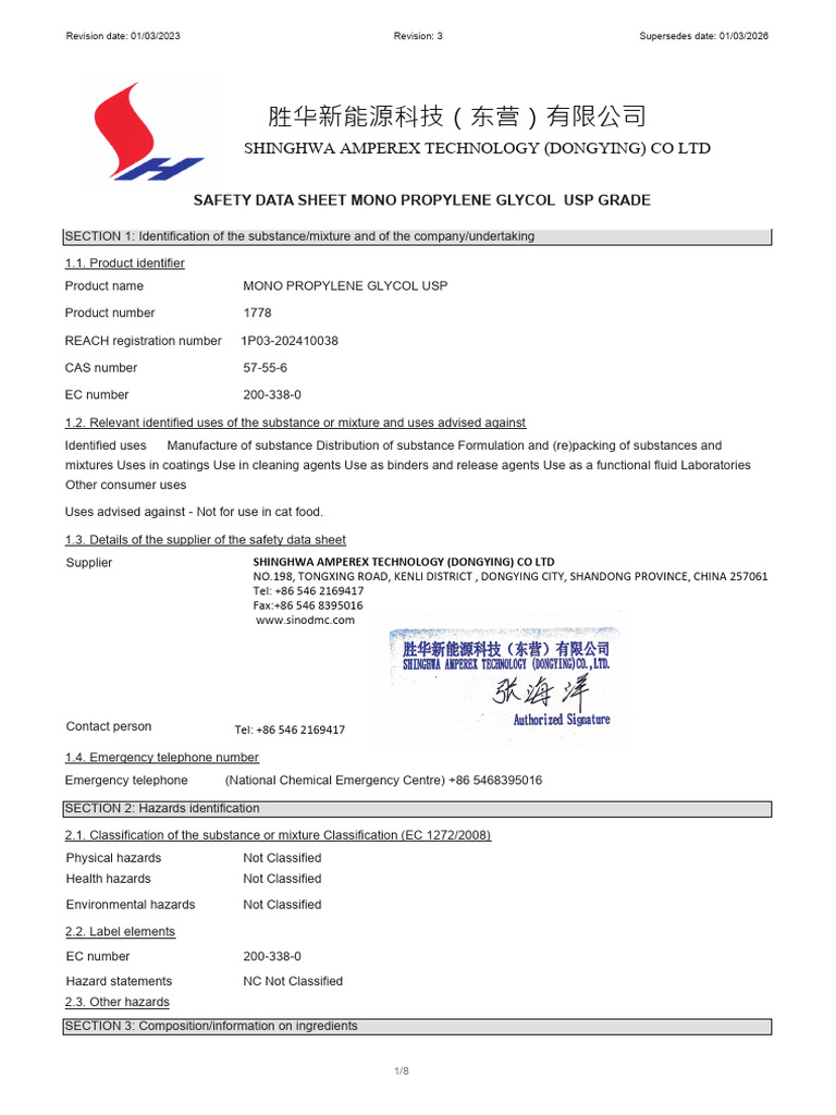 Mono Propylene Glycol USP Safety Data Sheet | PDF | Dangerous Goods ...
