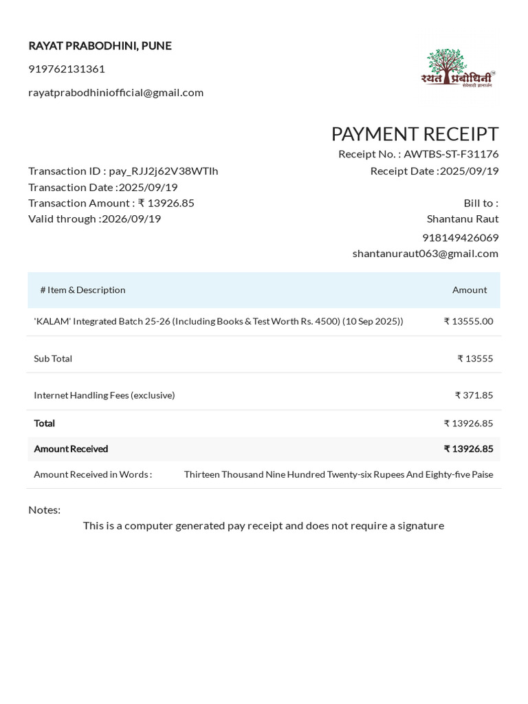 Kalam Integrated Batch 25-26 Receipt | PDF