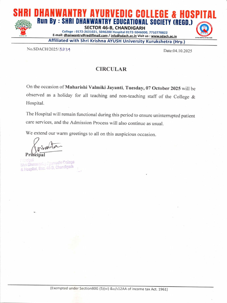 Circular 2025 (7th Oct 2025) | PDF