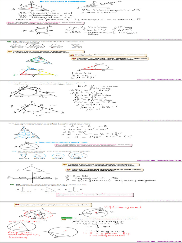 Notebookcast Capture PDF | PDF