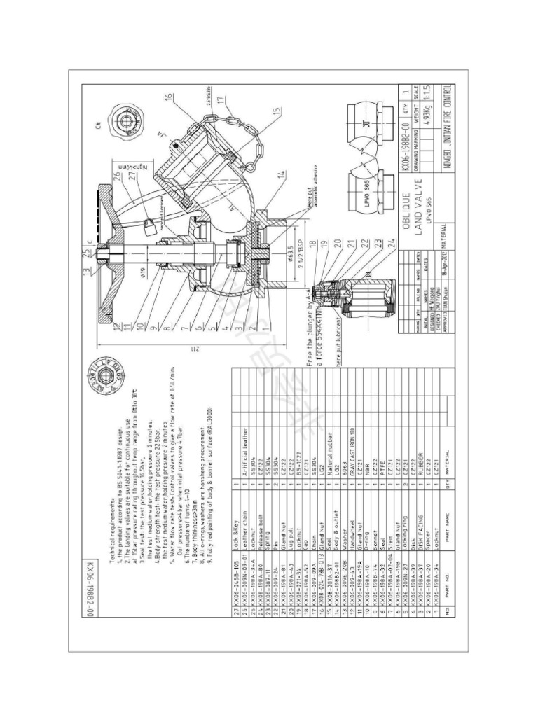 SL 9 Landing Valve | PDF
