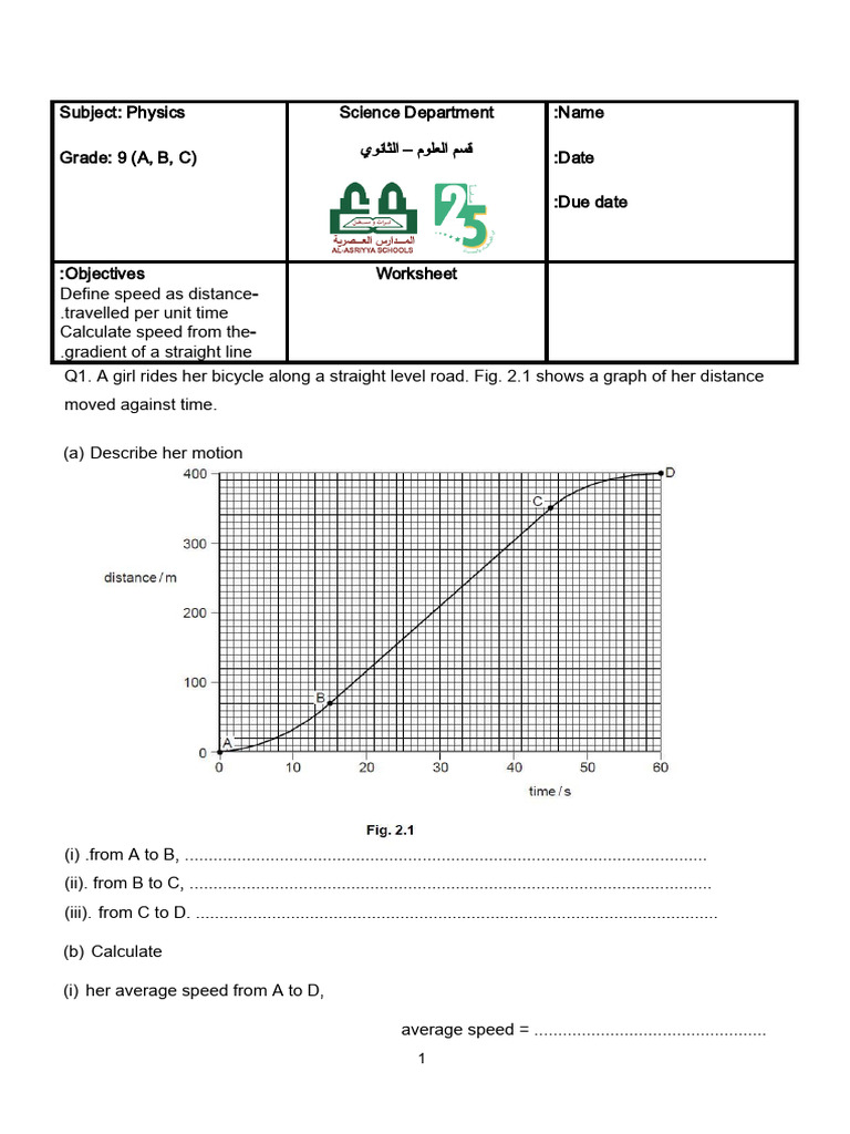 Worksheet 7 - Physics - Grade 9 | PDF