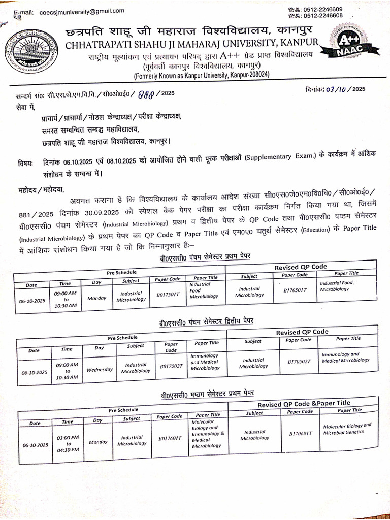Regarding 2024-25 BSC V Sem. First Paper & Second Paper, BSC VI Sem ...