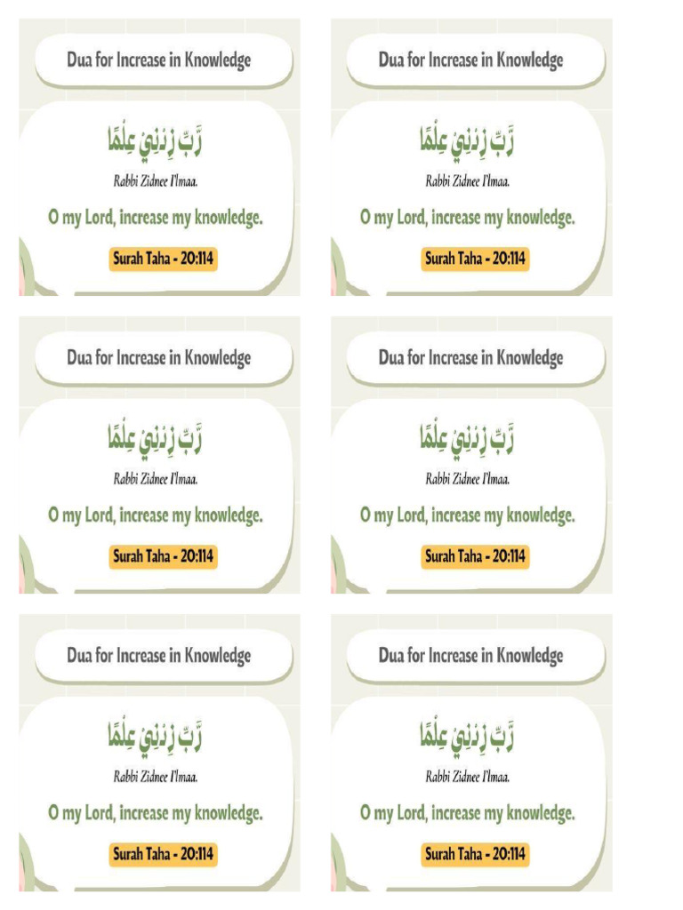 Dua For Knowledge | PDF