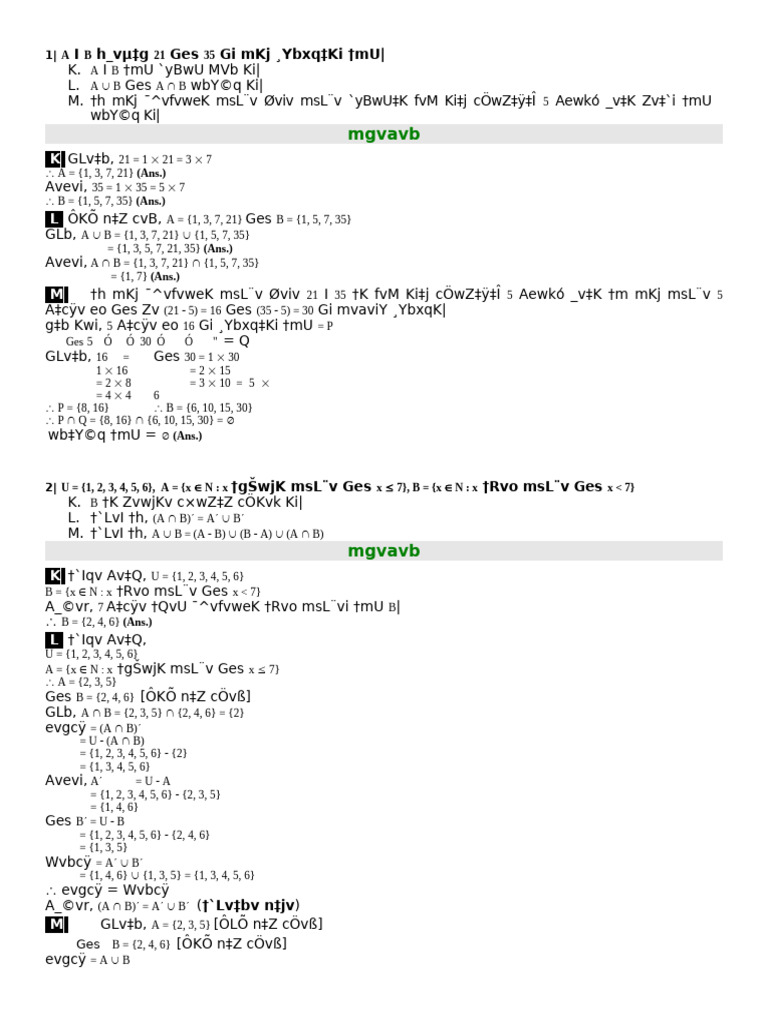 JSC Math CQ With Ans-7 | PDF