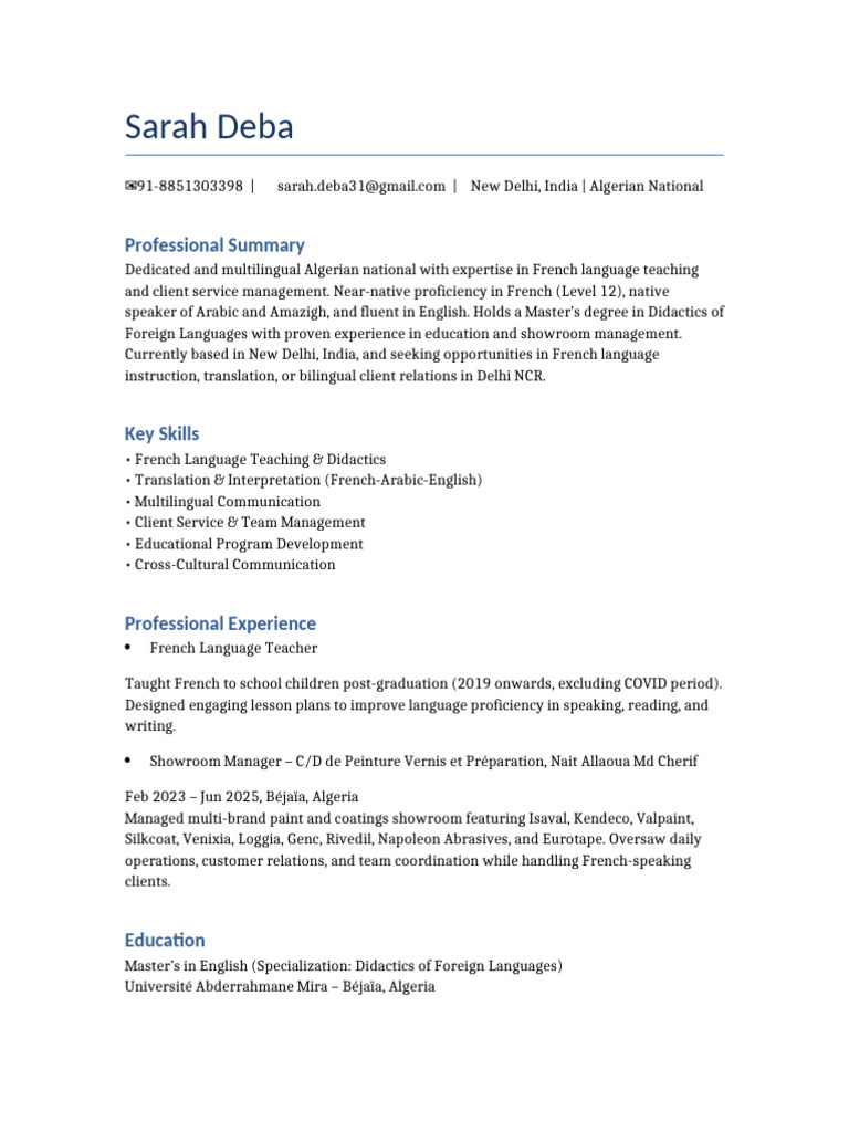 Sarah Deba CV Algerian | PDF