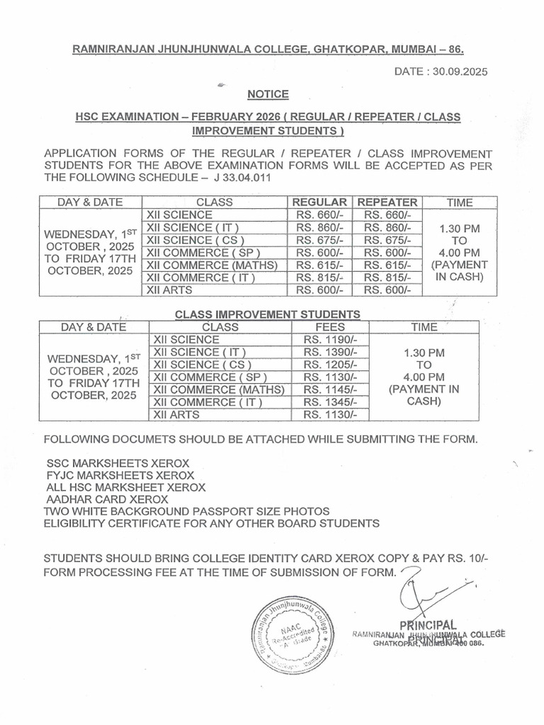 HSC 2026 Form Fill-Up Schedule | PDF | Government And Personhood