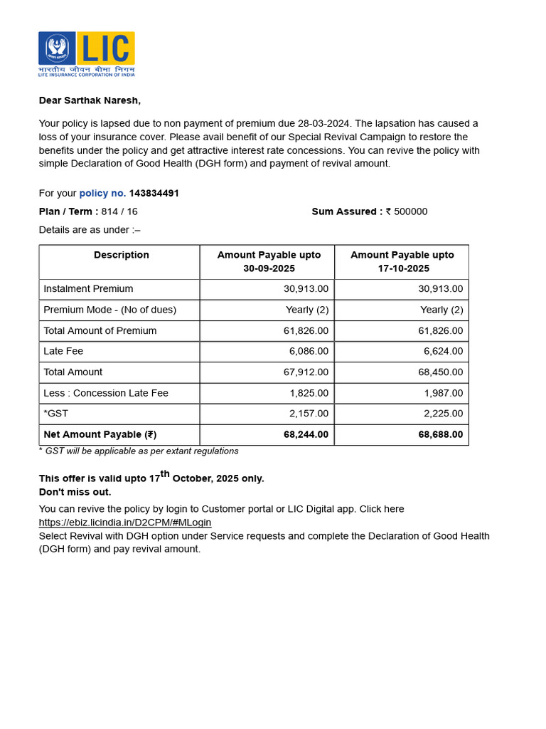 LIC Policy Revival with DGH Instructions | PDF