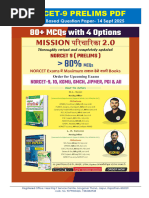 NHM MP CHO Previous Year Papers PDF | PDF | Vaccines | Fetus
