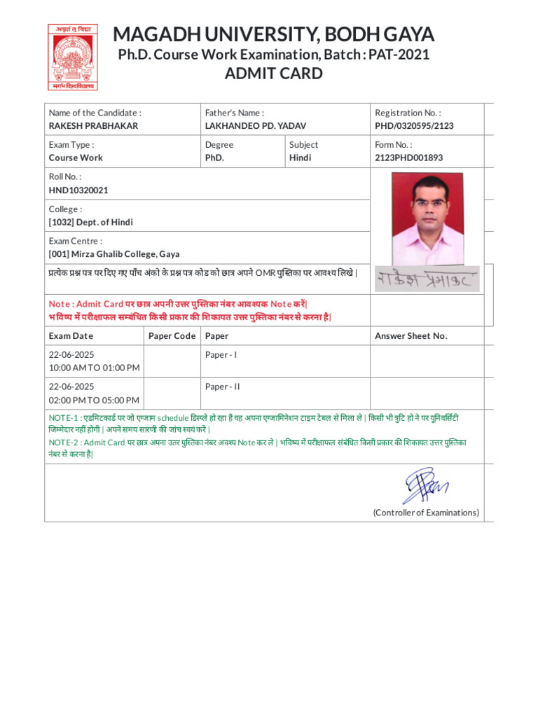 (Admissions) Magadh University, Bodh Gaya | PDF