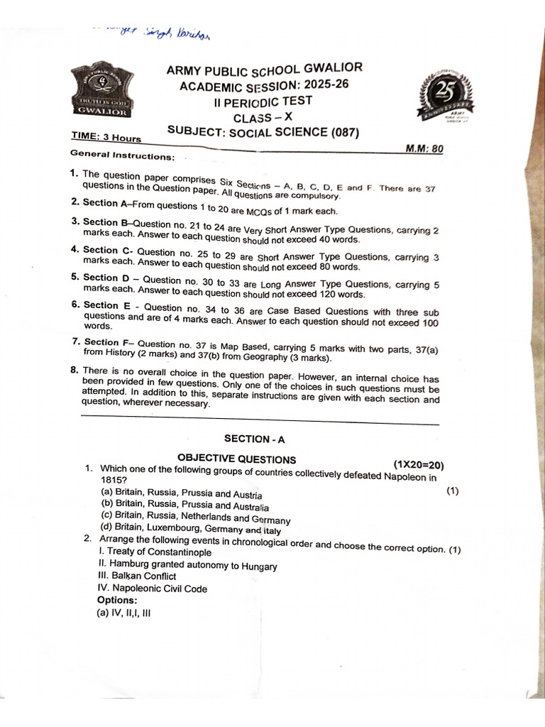 SST Question Paper APS Gwalior | PDF