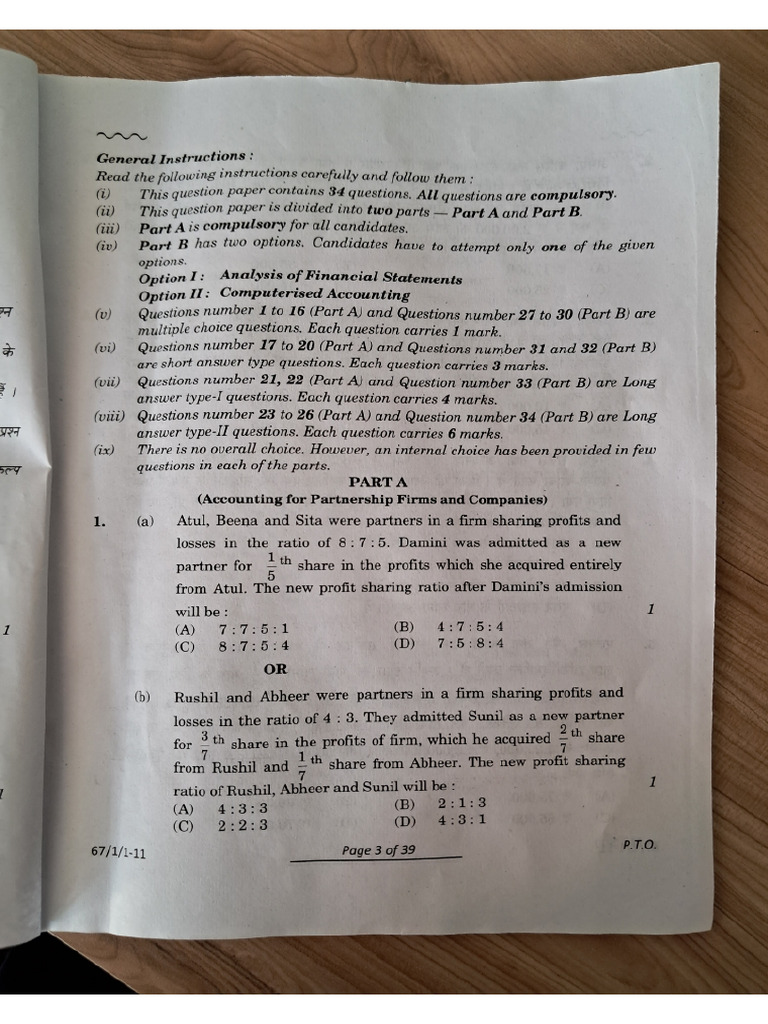 Class 12 Accounts Project | PDF