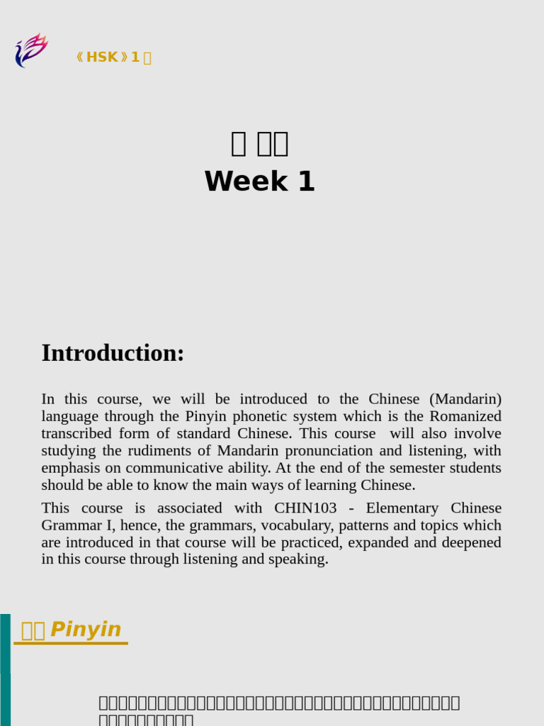 CHIN 101 - Week 1 | PDF | Pinyin | Standard Chinese