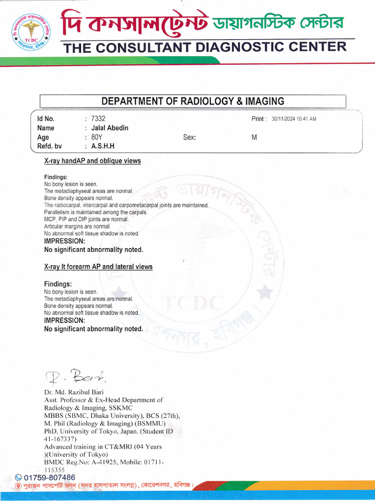 Eba 20250917 0013 | PDF