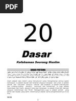 Risalah Ta'Alim - Hassan Al-Banna - (Himpunan Risalah - Majmuah Rasail ...