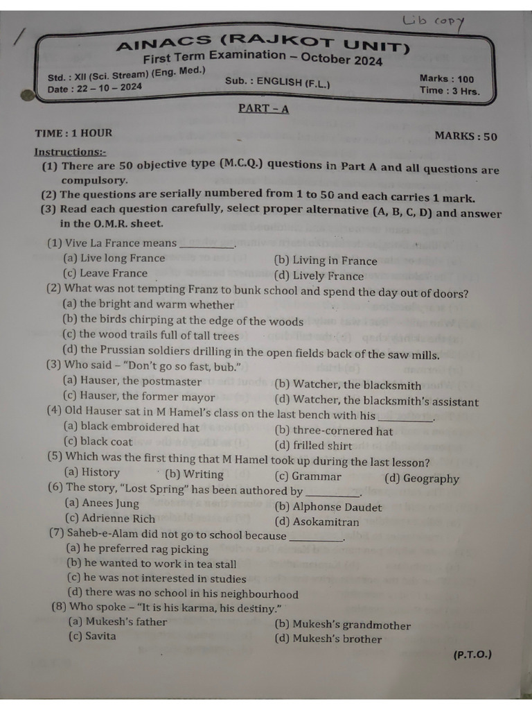 English First Term Paper-2024 | PDF