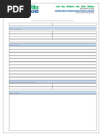 EPF Loan Application Form | PDF