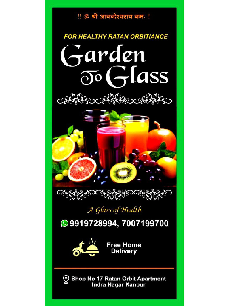 Garden To Glass Menu | PDF
