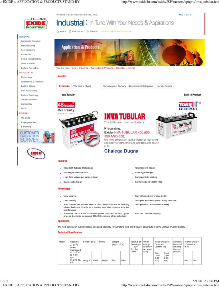 ._ EXIDE _ | Rechargeable Battery | Battery (Electricity)