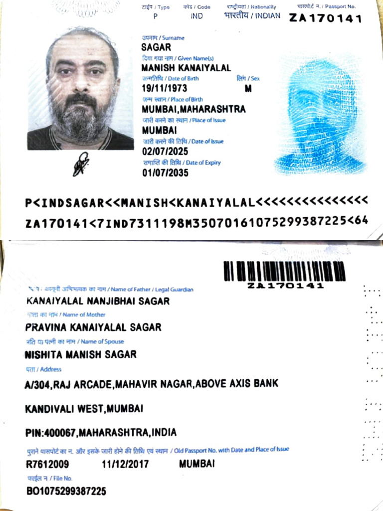 Manish Sagar Passport | PDF