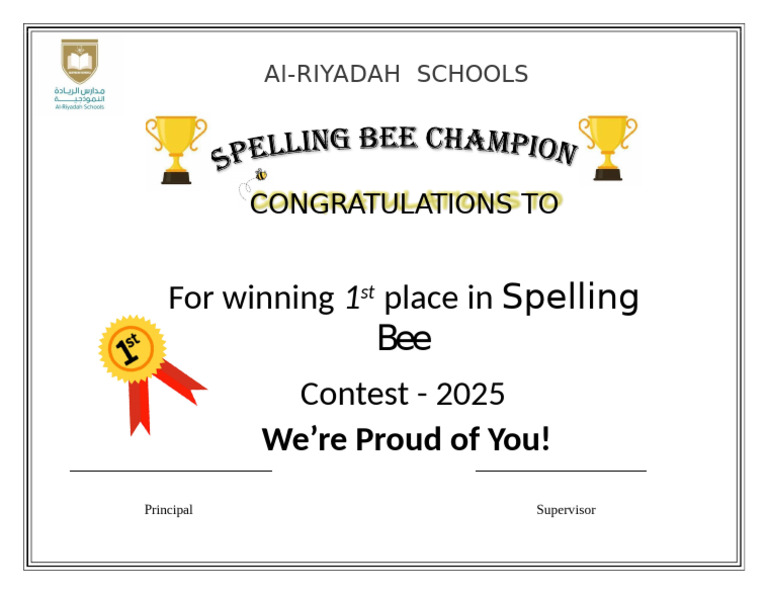 1st Position (Certificate) - 1 | PDF