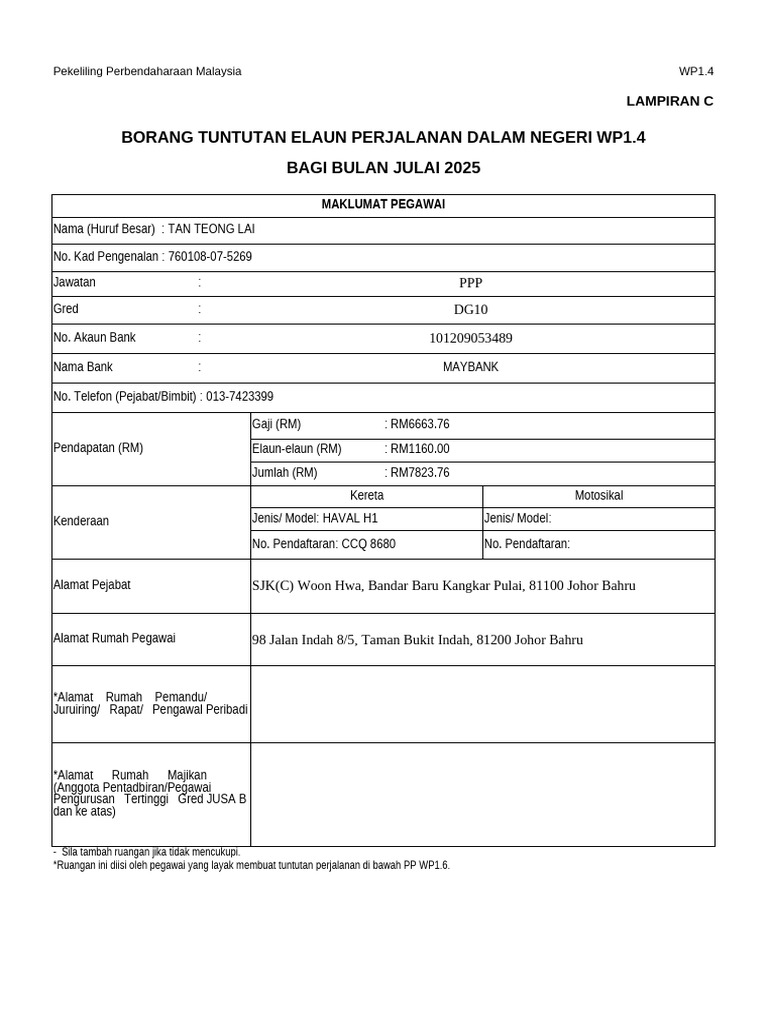 Borang Tuntutan Elaun Perjalanan Kenderaan 01 01 2024 | PDF