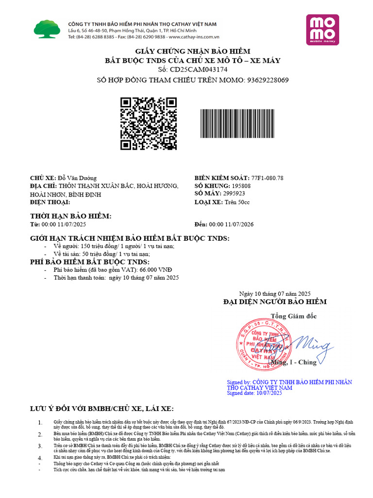 Get Policy PDF | PDF