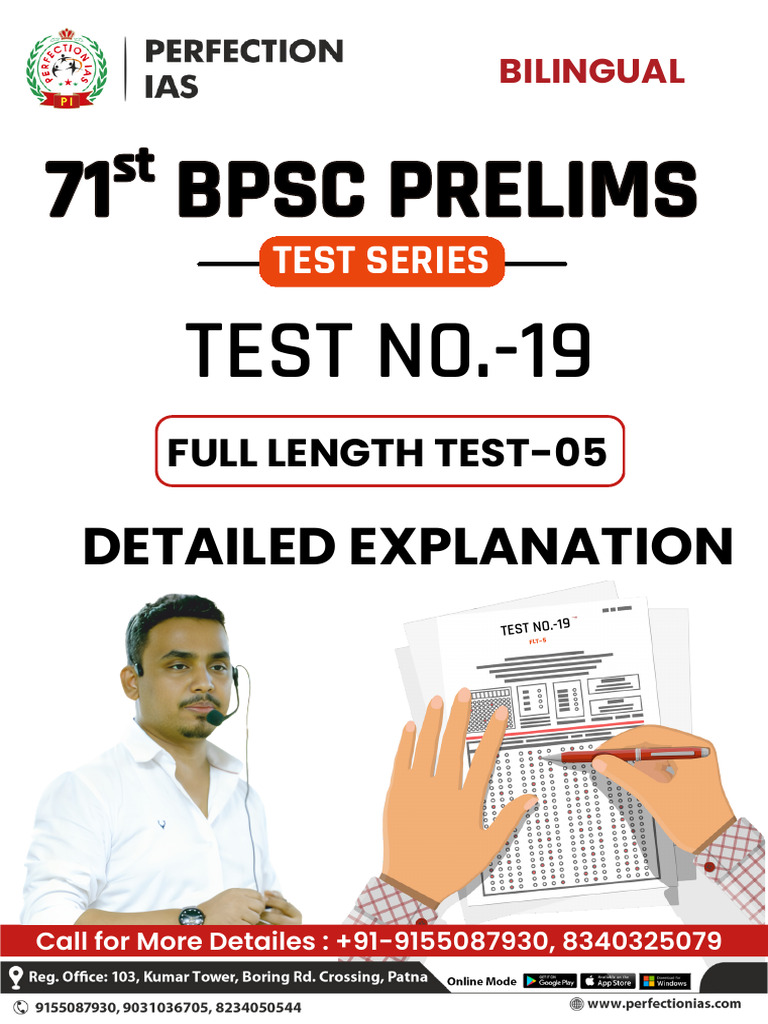 19 FLT-5 Explanation | PDF