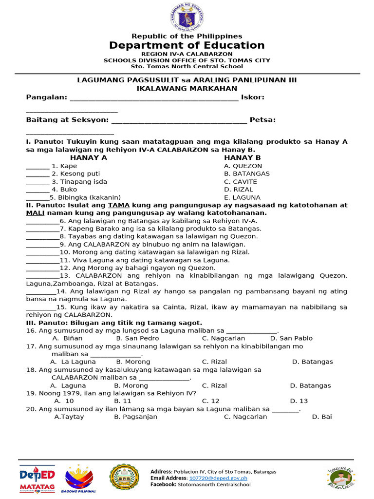 Q2 Summative 1 2023 | PDF