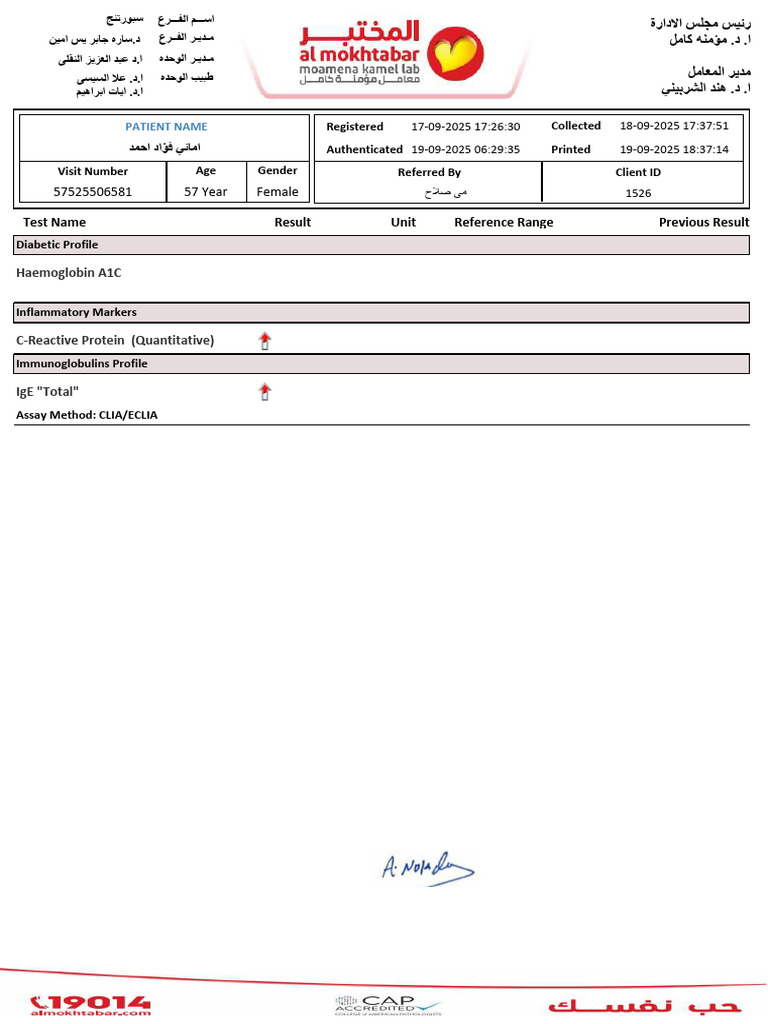 Blood Test Results Summary | PDF | Thyroid Stimulating Hormone ...