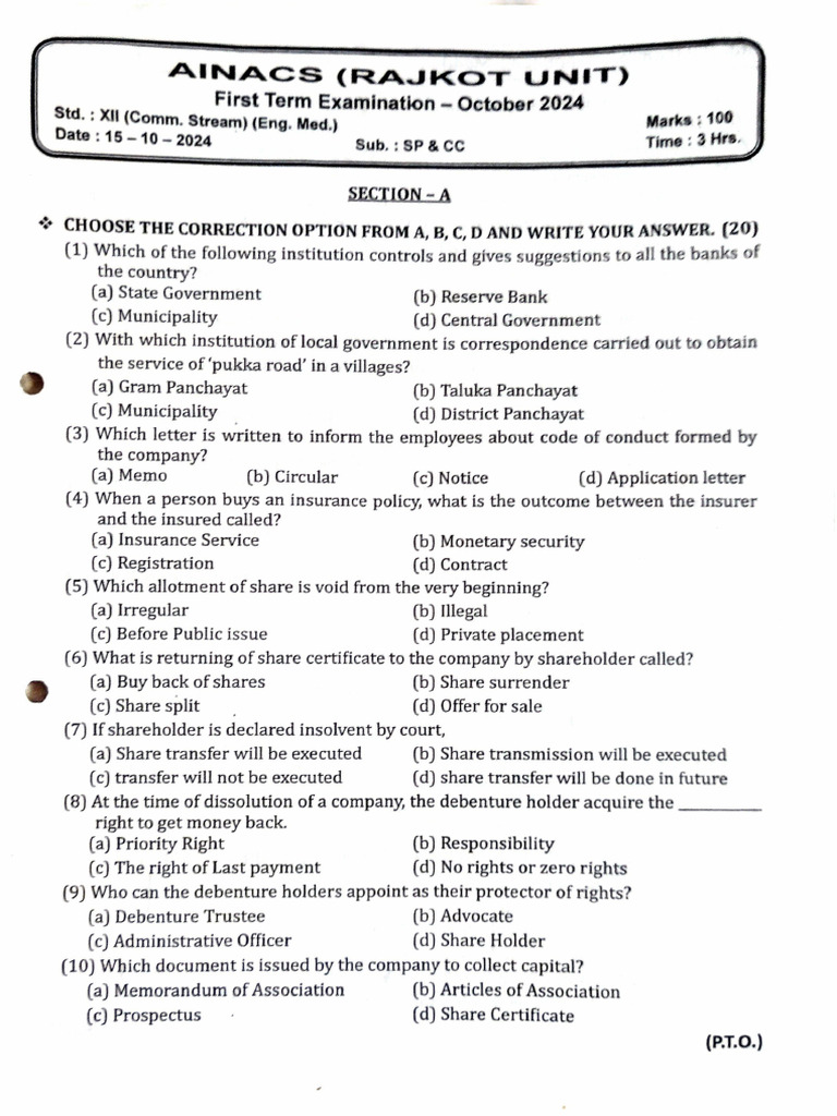 SPCC 1st Sem 2024 | PDF