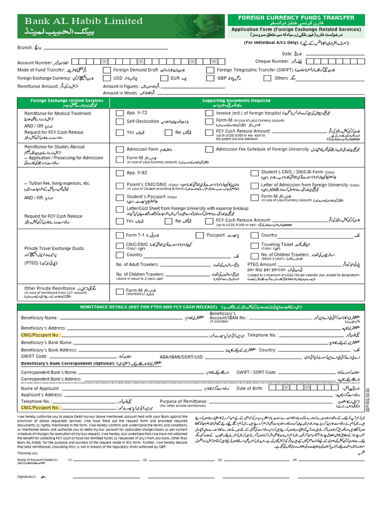 Foreign Currency Transfer Application Form | PDF | Banks | Payments
