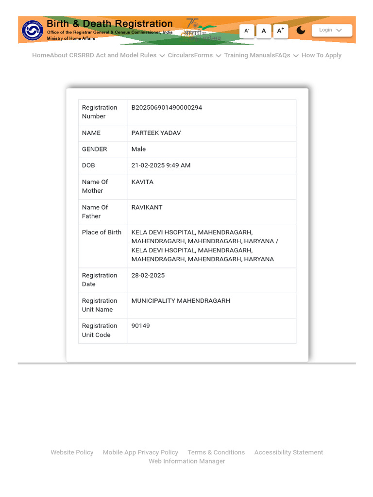 Validate Certificate - Civil Registration System - Government of India | PDF