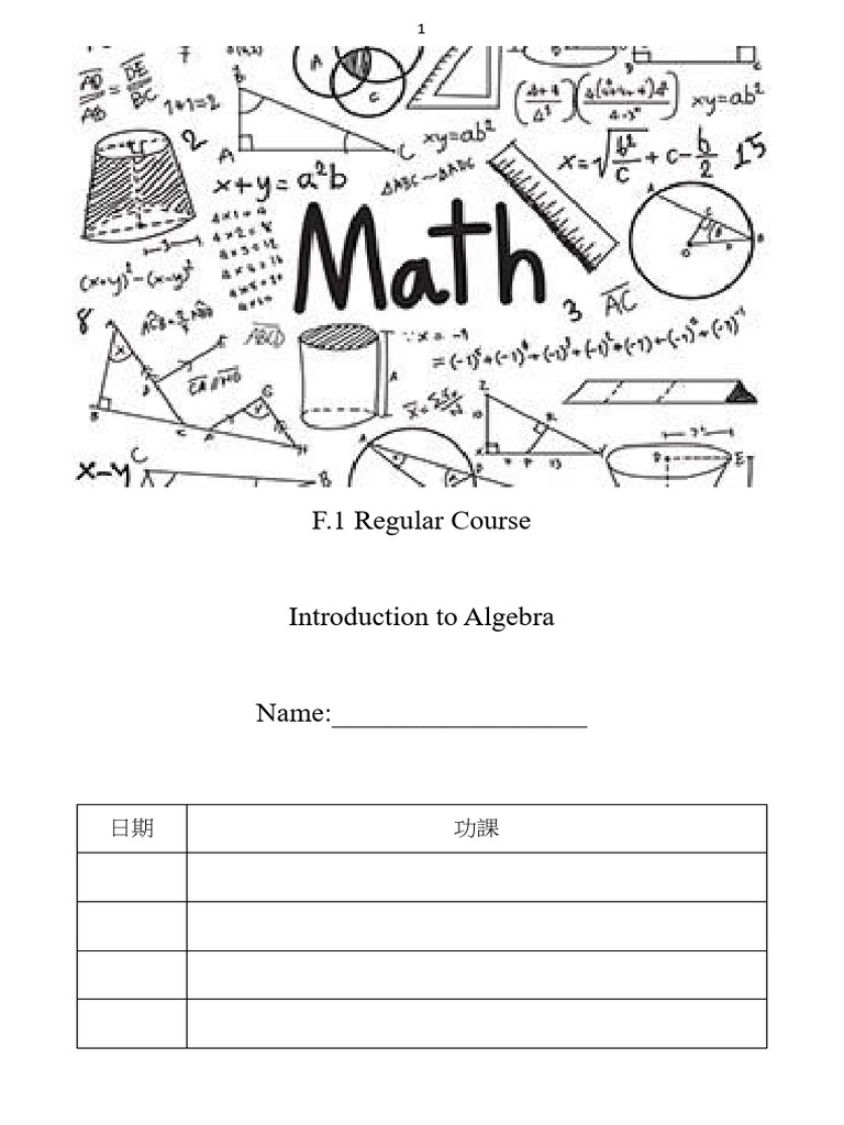 F.1 Introduction To Algebra | PDF