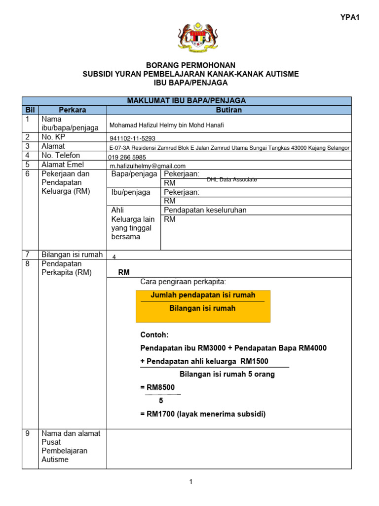 Borang Permohonan Subsidi Yuran Pembelajaran Kanak-Kanak Autisme | PDF