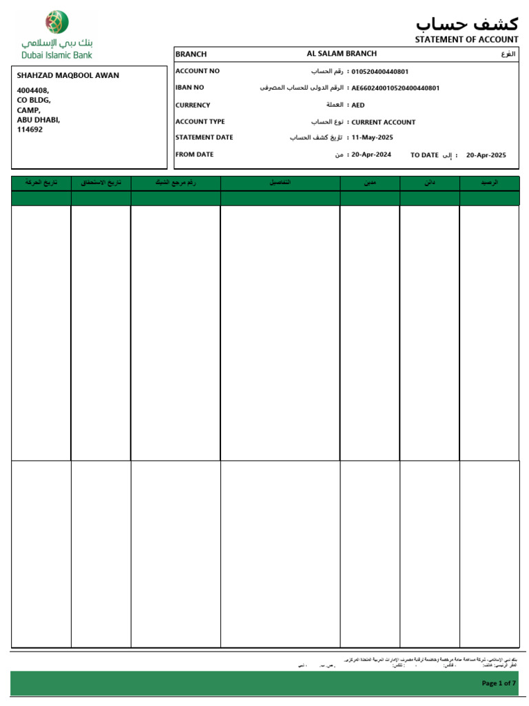 Current Account Statement Summary | PDF | Debit Card | Cash
