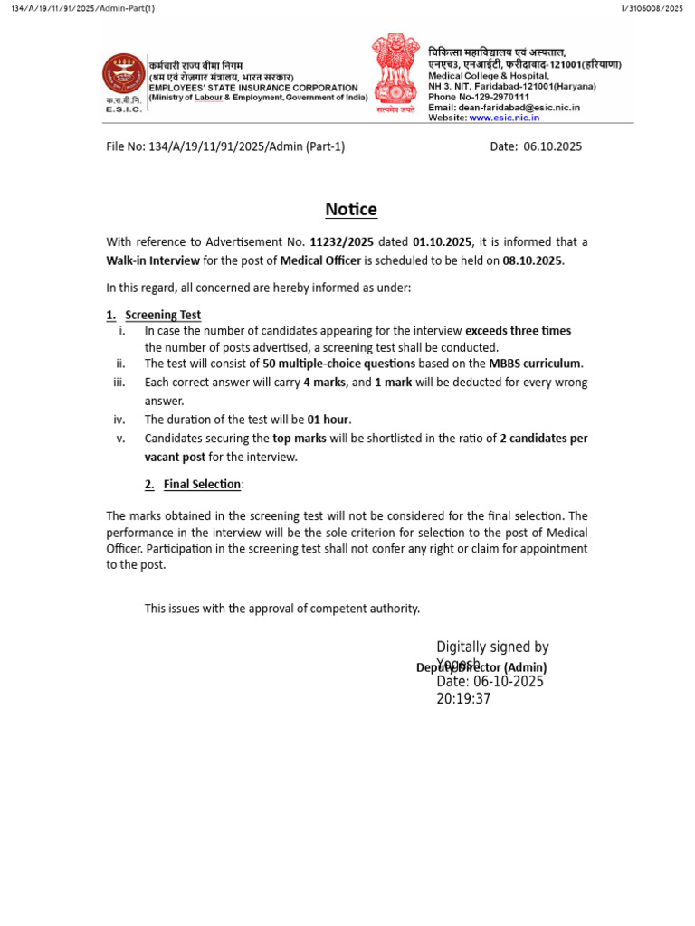 Notice Regarding Screening Test For The Post of Medical Officer ...