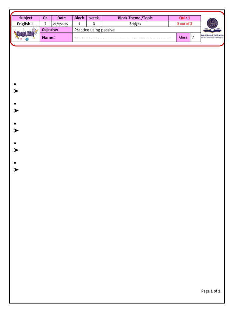 Block 1, Quiz 1 | PDF