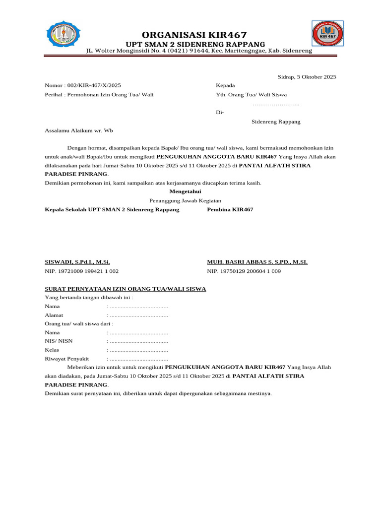 SURAT IZIN PENGUKUHAN KIR 2025 (Revisi) | PDF
