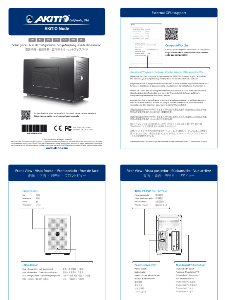 Afica - Externa AKiTiO Node | PDF