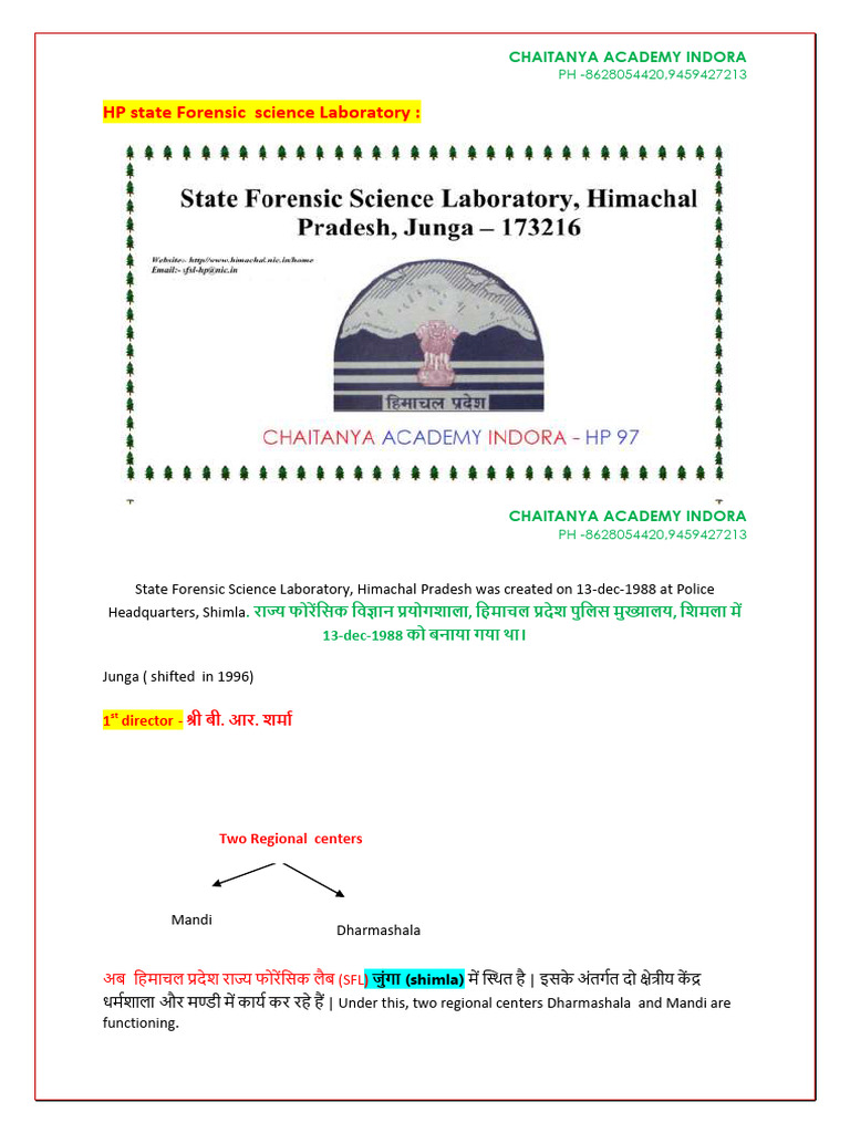 Himachal Pradesh Forensic Science Lab | PDF | Forensic Science | Law ...